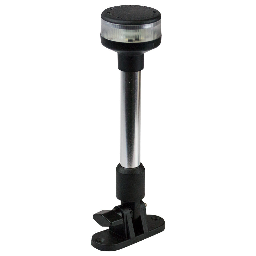 SeaDog LED Fold Down All Around Light fPontoon Boat 9 4000231 – Oakdale ...